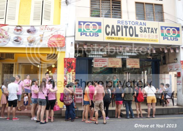 [Malaysia] Capitol Satay, Malacca | Have at you!